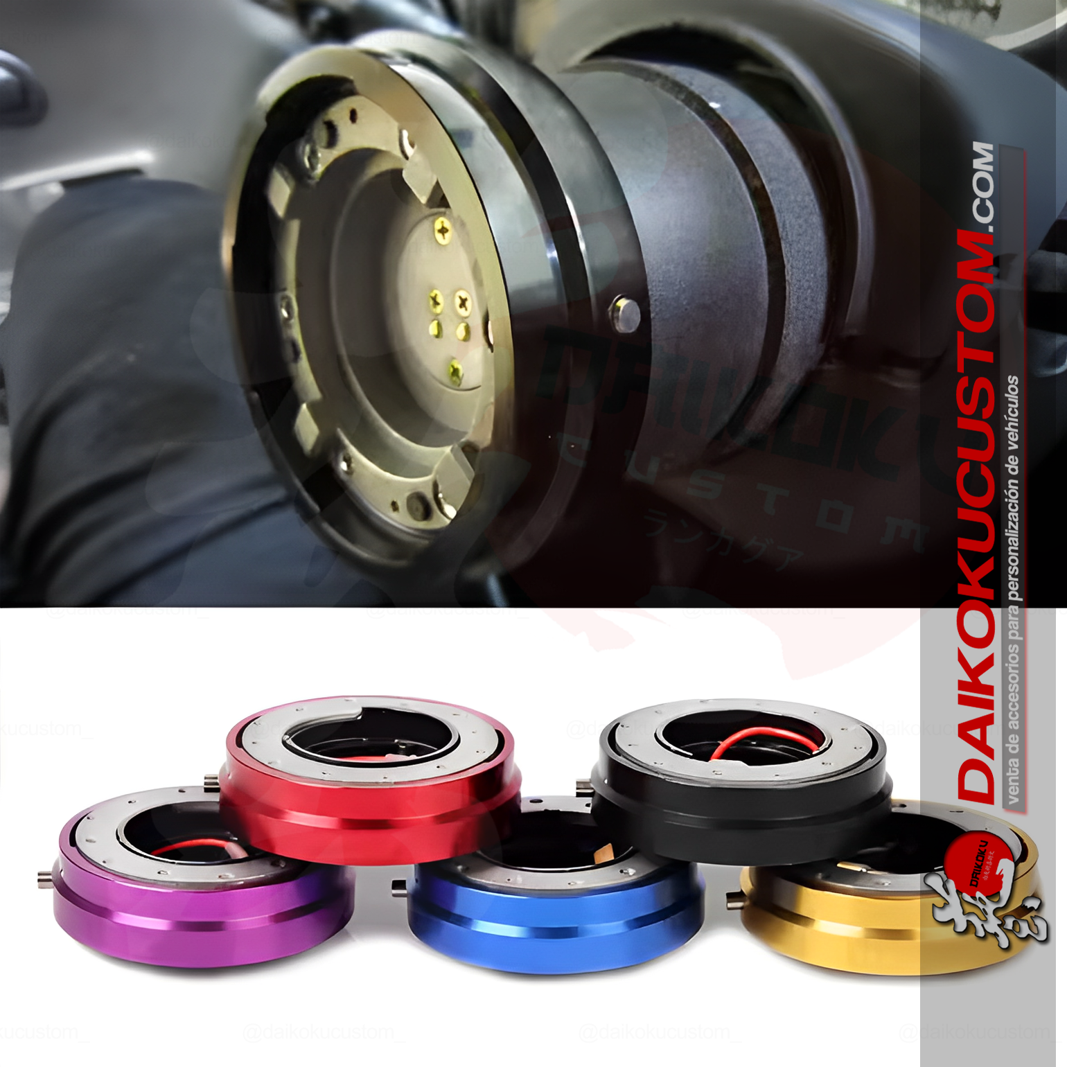 Masa Volante Desmontable Slim D1/Universal Diferentes Colores – Daikoku ...